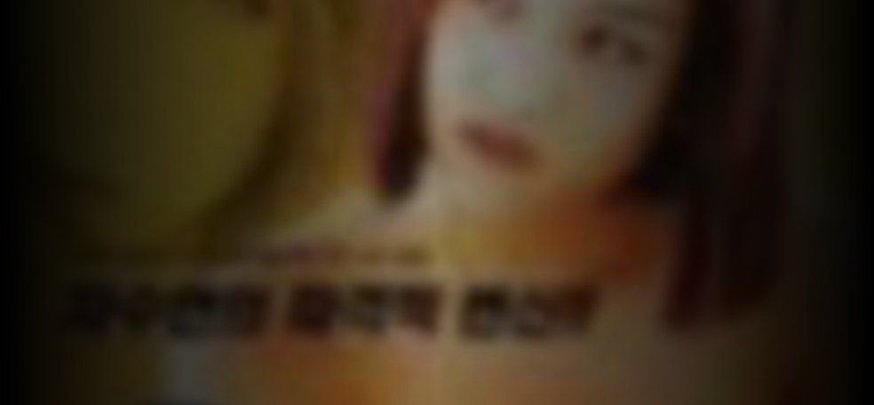 Sexiest Breathing 2000 Nude Scenes Top Pics And Videos Mr Skin