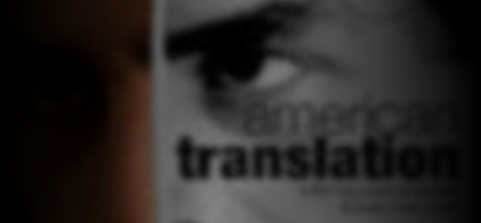 Sexiest American Translation 2011 Nude Scenes Top Pics And Videos Mr Skin 